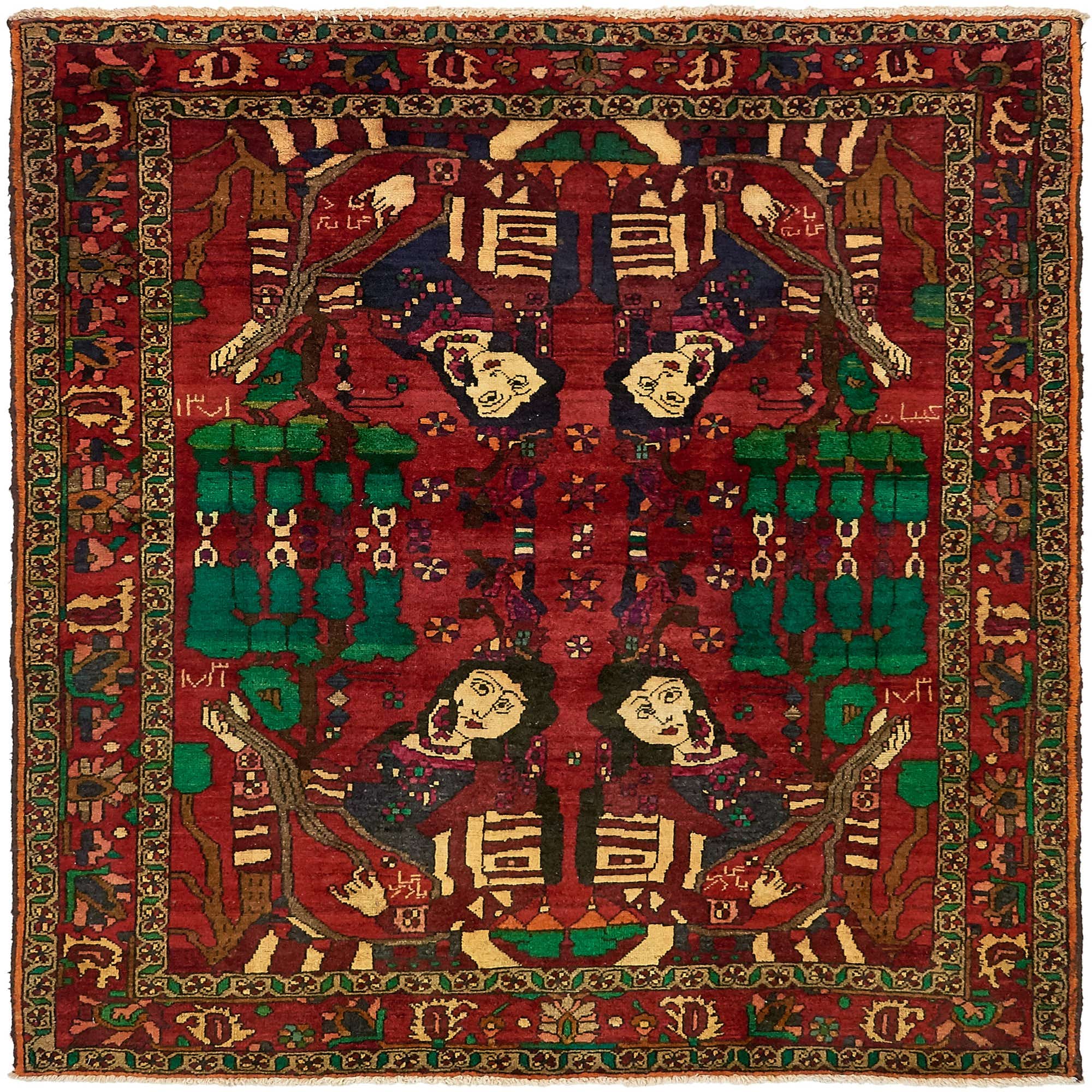 Red 5' 7 x 7' Bakhtiar Persian Rug | eSaleRugs