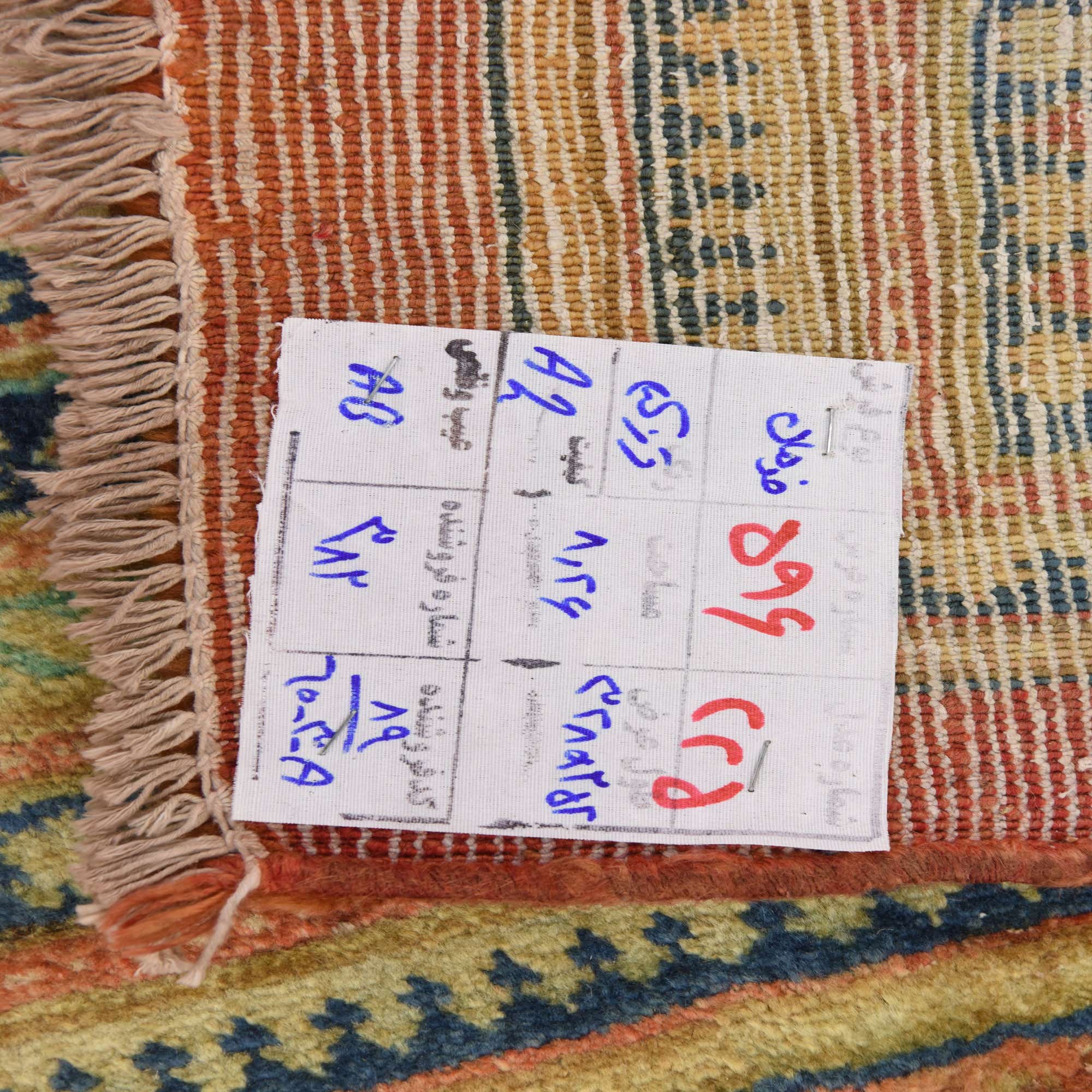 Peach 8' 5 x 10' 10 Hand Knotted Farahan Persian Wool Rug | eSaleRugs