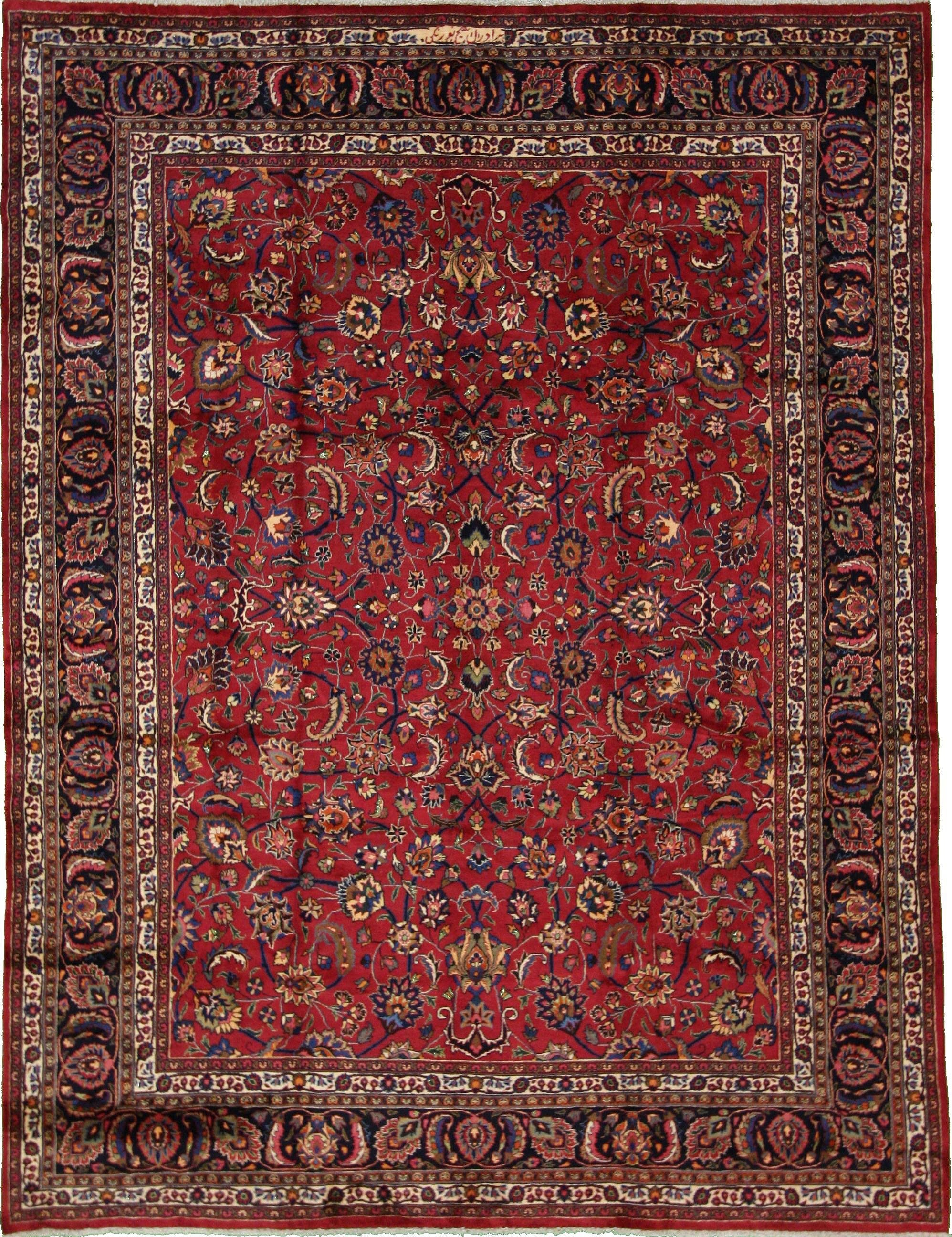Red 9' 9 x 12' 10 Mashad Persian Rug | eSaleRugs