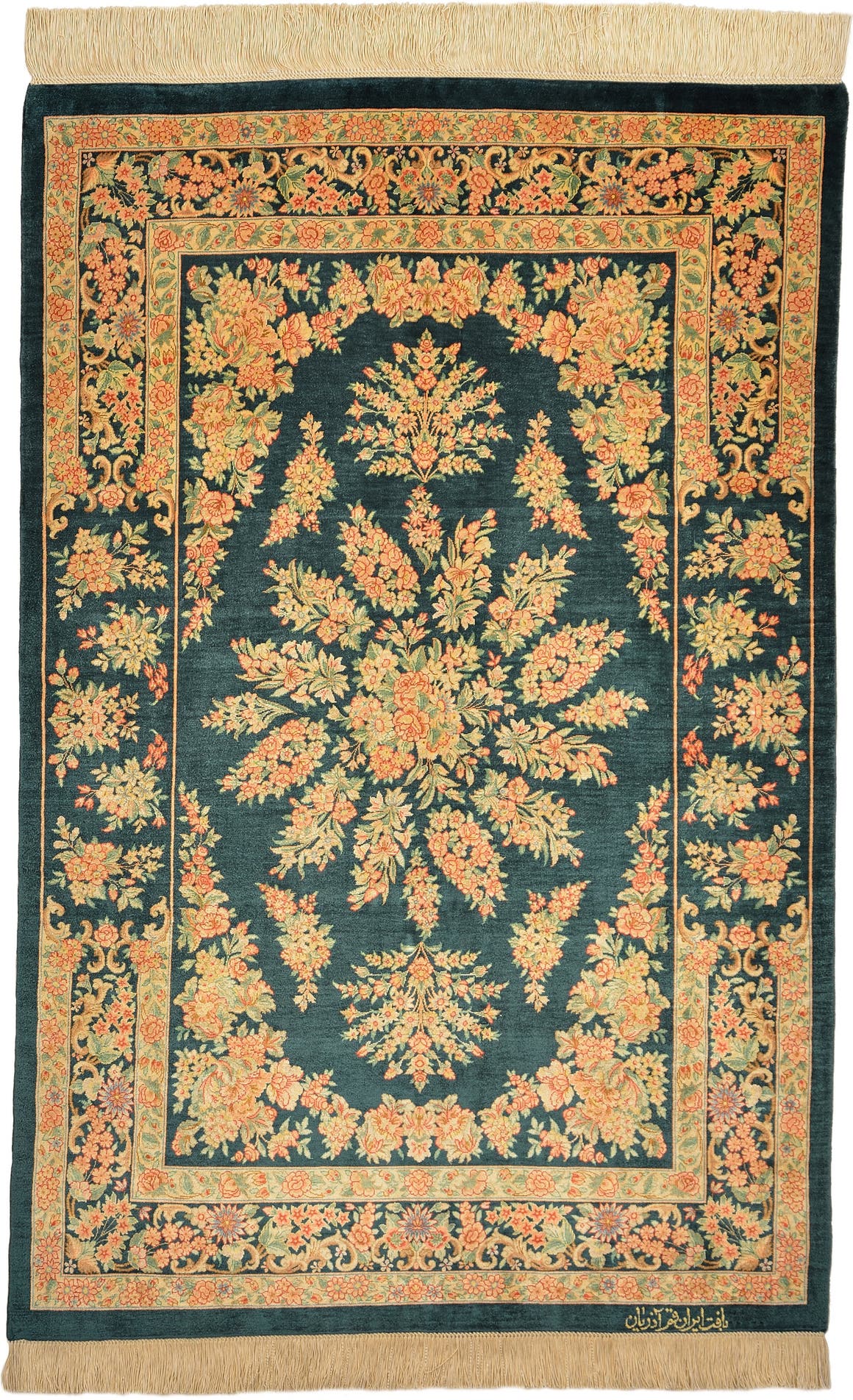 Hunter Green 80cm x 120cm Qom Persian Rug | AU Rugs
