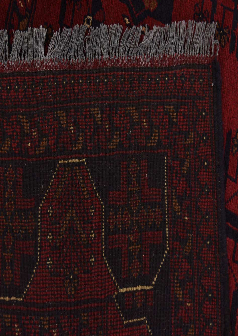 Red 6' 9 x 9' 8 Khal Mohammadi Oriental Rug | eSaleRugs