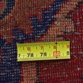 Red 4' x 7' 3 Ferdos Persian Rug | Rugs.com