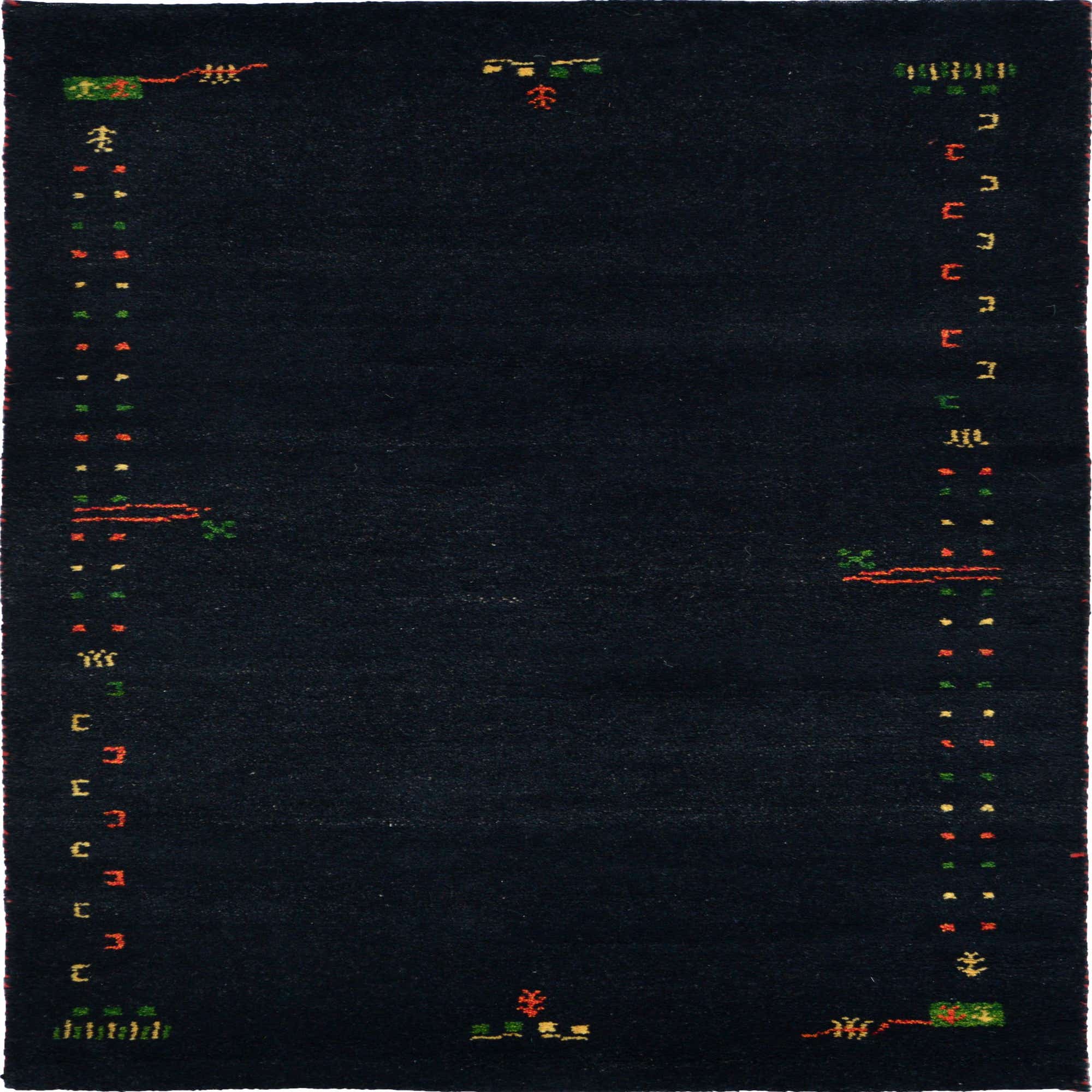 Orange 2' 11 x 5' 3 Hand Knotted Indo Gabbeh Wool Rug | HandKnotted.com